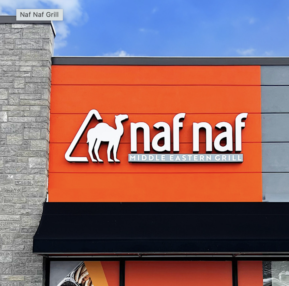 Naf Naf Grill OPENS a new location in Greenfield, Wisconsin - Naf Naf ...