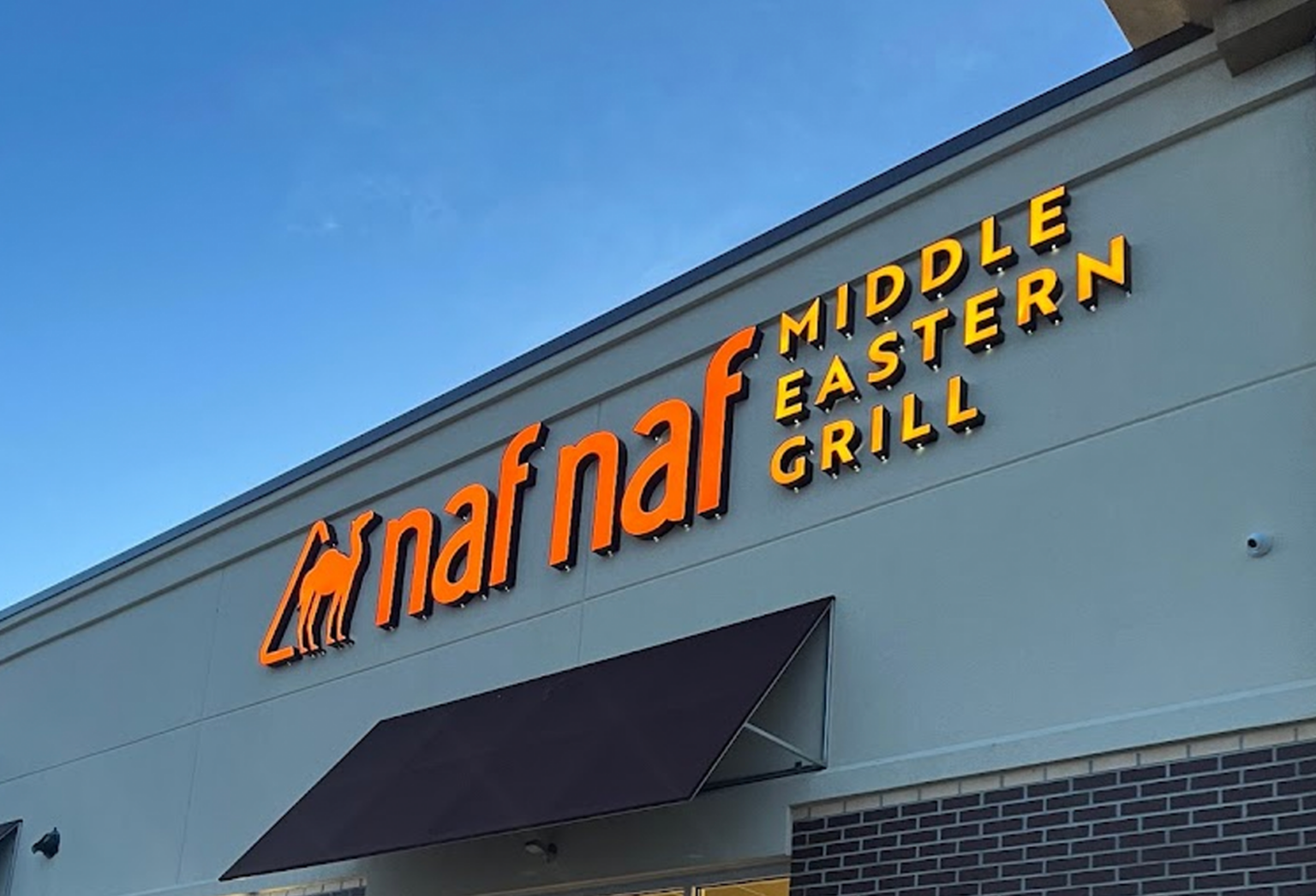 Locations - Naf Naf Middle Eastern Grill